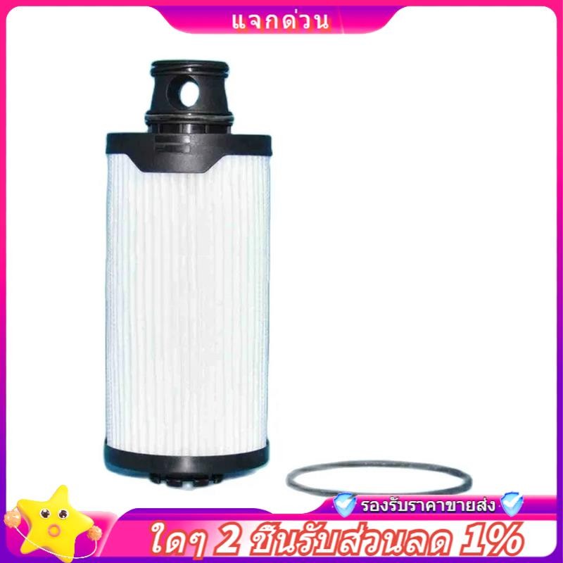 ใน -ตัวกรองเชื้อเพลิงสําหรับองค์ประกอบตัวกรองไฮดรอลิกของเครื่องจักร ...