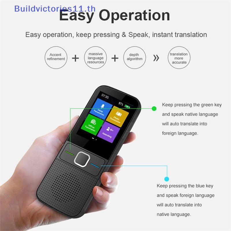 Buildvictories11 T10 137 ผู้แปลภาษา Smart Translator T10 Offline Translator Real-time Languttore ...