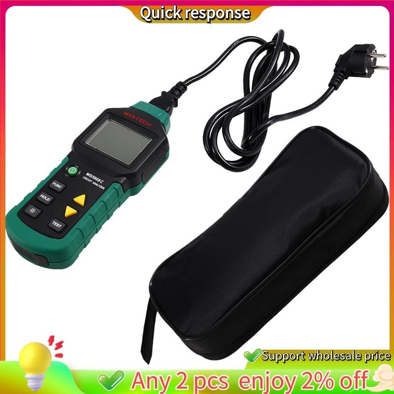 In - Circuit Analyzer Tester Socket Tester Three Cable Tester Switch ...