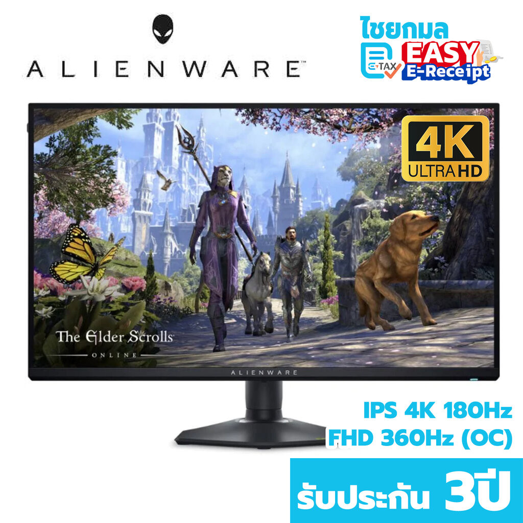 DELL Alienware AW2725QF Gaming Monitor (IPS 4K 180Hz / FHD 360Hz (OC ...