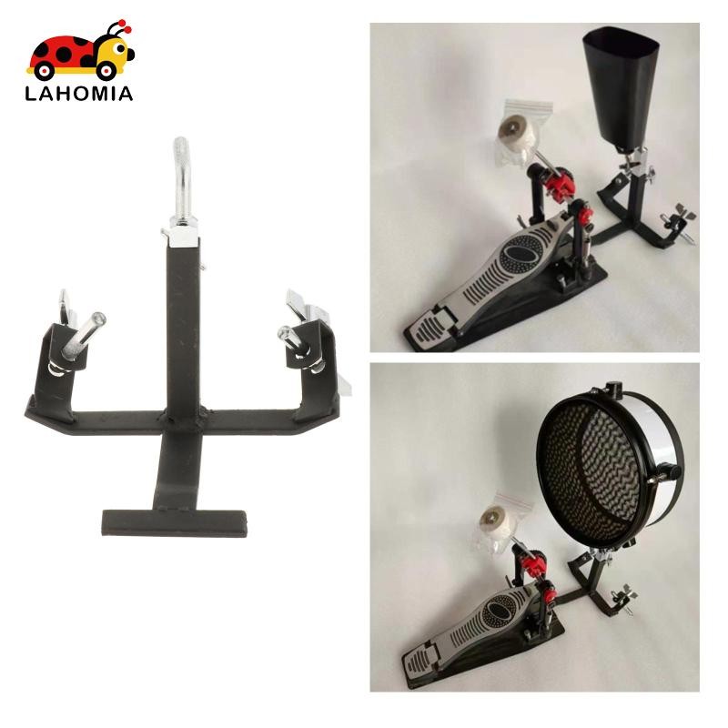 [Lahomia] Pedal Mountable Percussion Cow Bell อุปกรณ์เสริมปรับได้ ...