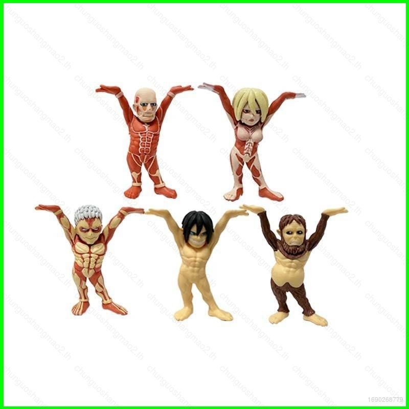 5pcs Attack On Titan Action Figure รุ่น Q Armored Titan Colossal Titan ...