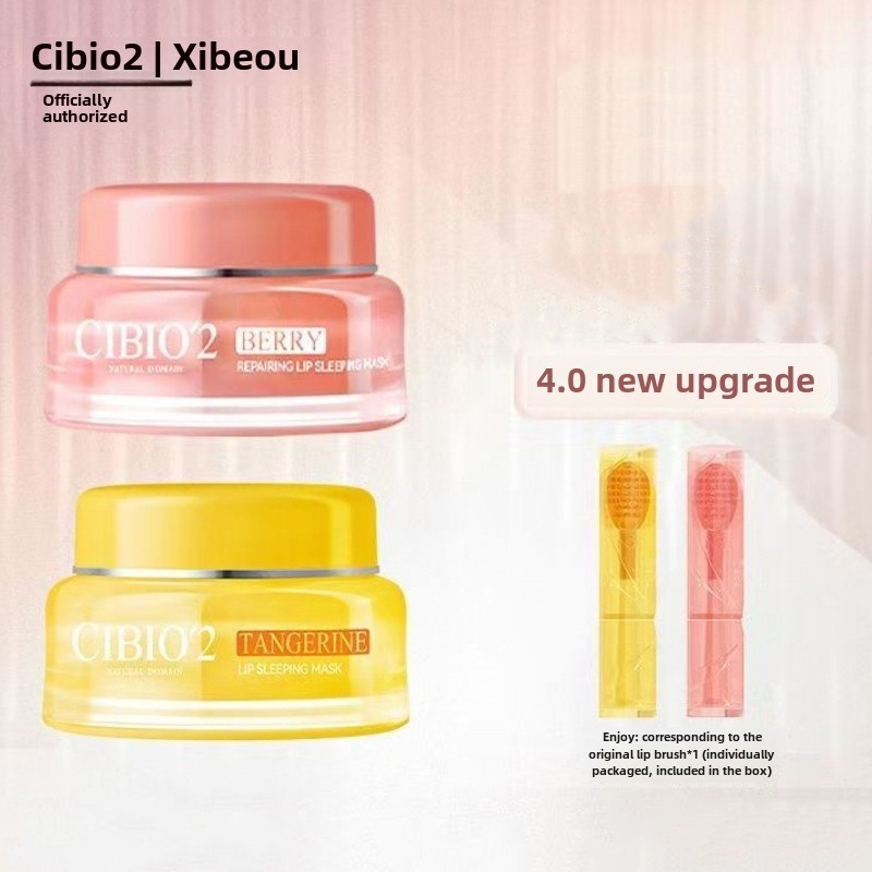 Cibio2 Lip Mask ลิปสติกสําหรับผู้หญิง CIBIO2 膜 女部 ลิปสติก Xibeiou Berry Sleeping Lip Mask ...