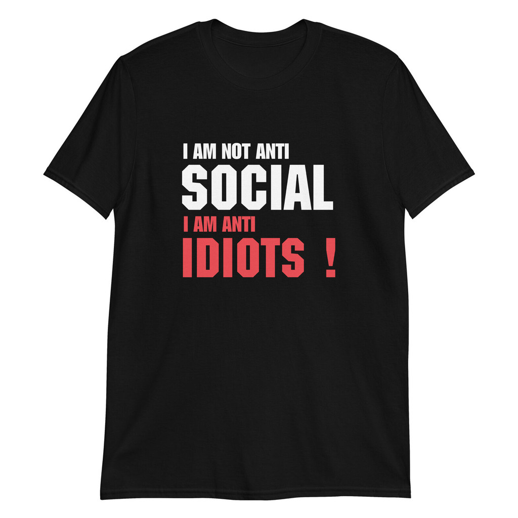 ตลก Sarcastic Joke Introvert Geek เสื้อยืด I Am Not Anti Social I Am ...