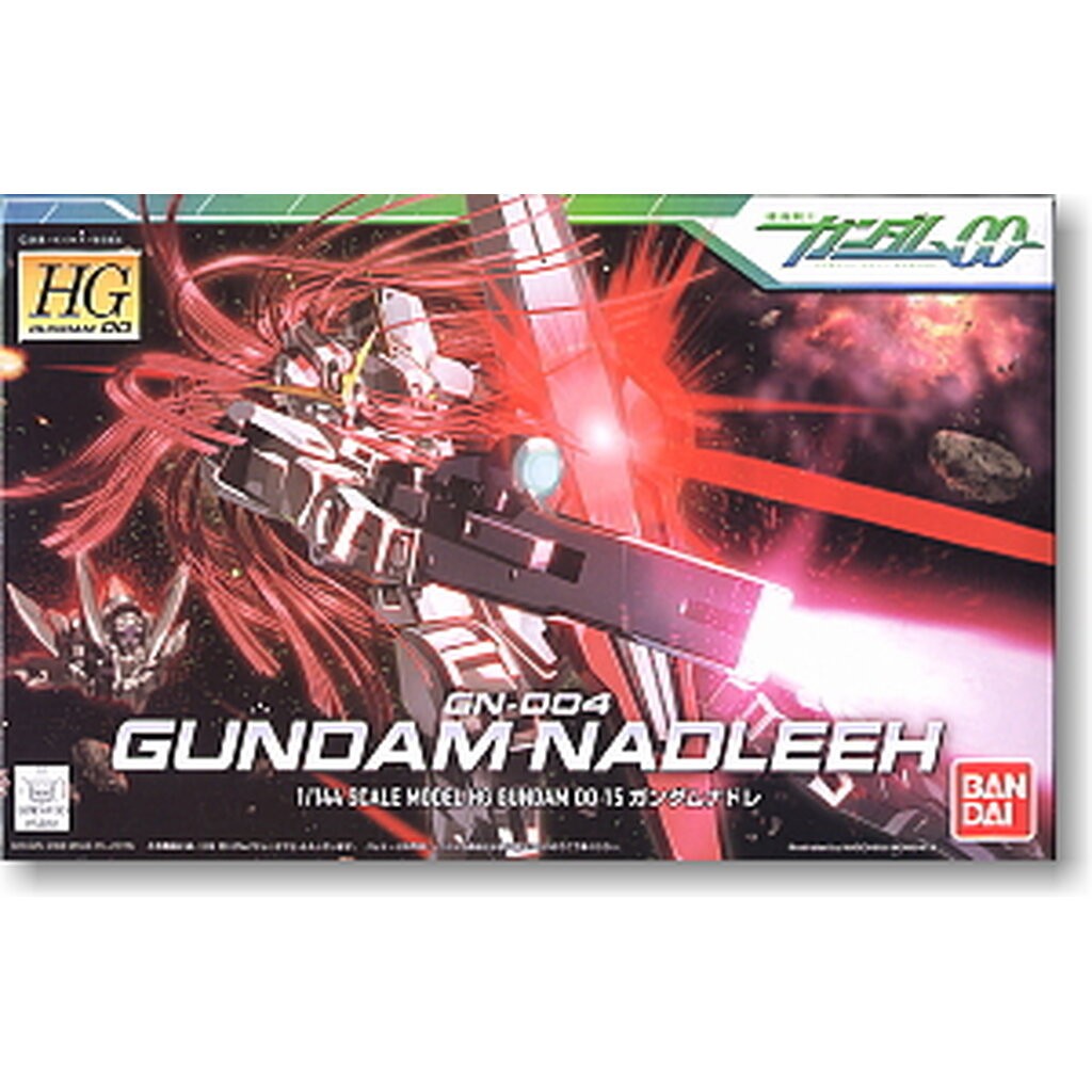 Bandai 4573102606457 hg 1/144 15 GN-004 Gundam Nadleeh 1200 yen ...