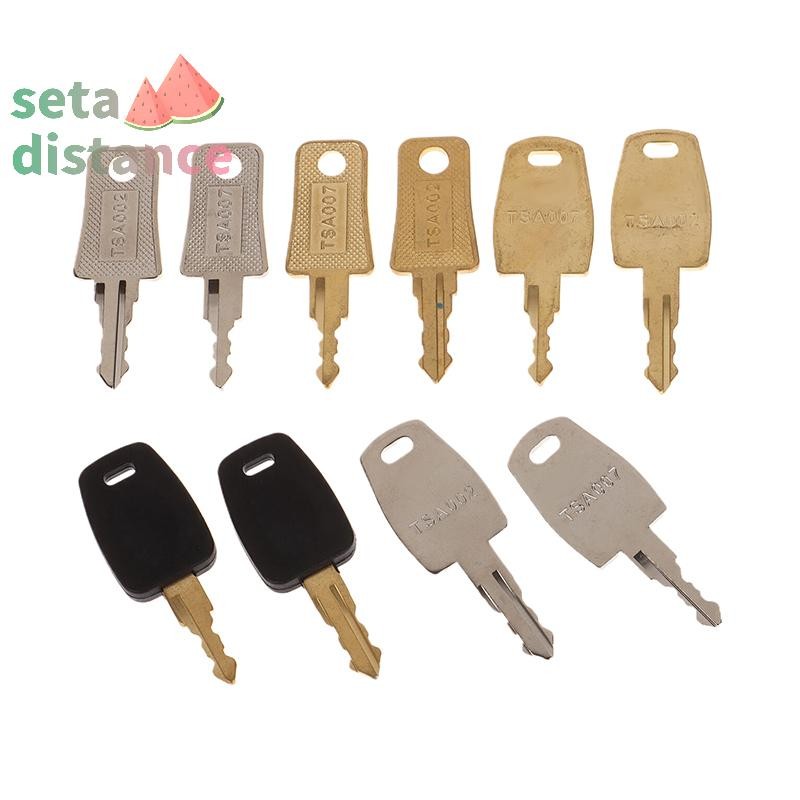 [Setad] Al TSA002 007 Master Key Bag สําหรับกระเป๋าเดินทาง Customs TSA ...
