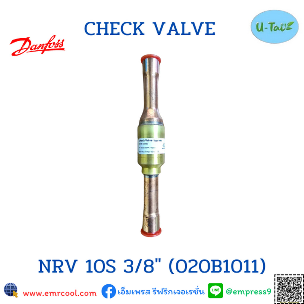 DANFOSS CHECK VALVE (เช็ควาล์ว วาล์วกันกลับ) Non-Return Valve NRV 10S แบบเชื่อม 3/8" (020B1011 ...