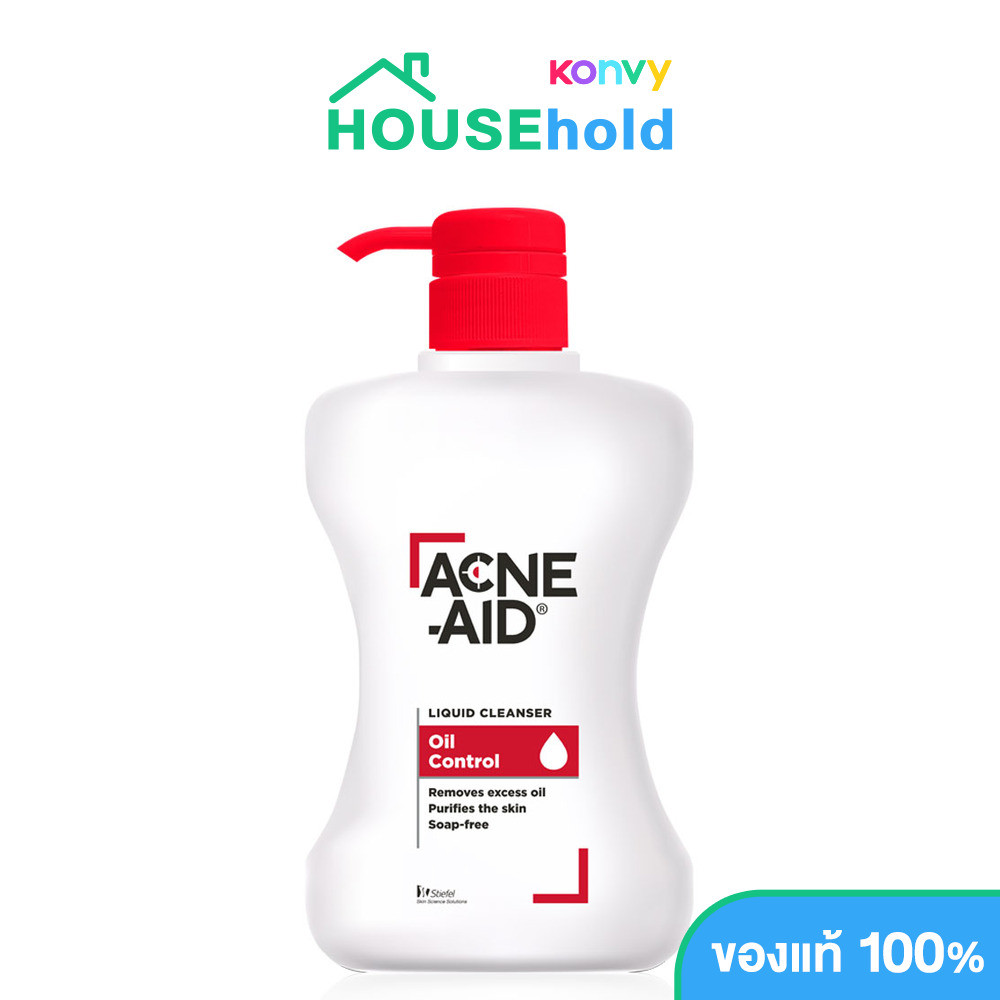 ACNE-AID Liquid Cleanser 500ml. | Shopee Thailand