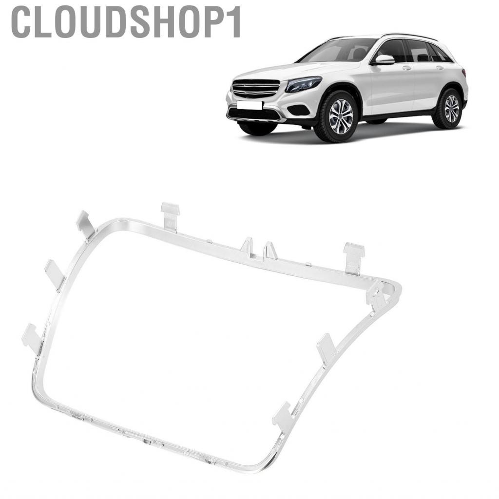 Cloudshop1 แผงวางที่วางแก้วคอนโซล A2056800310 แผ่นปิดตกแต่งกรอบชุบไฟฟ้า ...