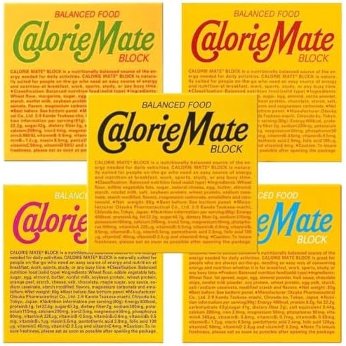 【Direct from Japan】Otsuka Pharmaceutical Calorie Mate Block 4 ชิ้น (5 ...