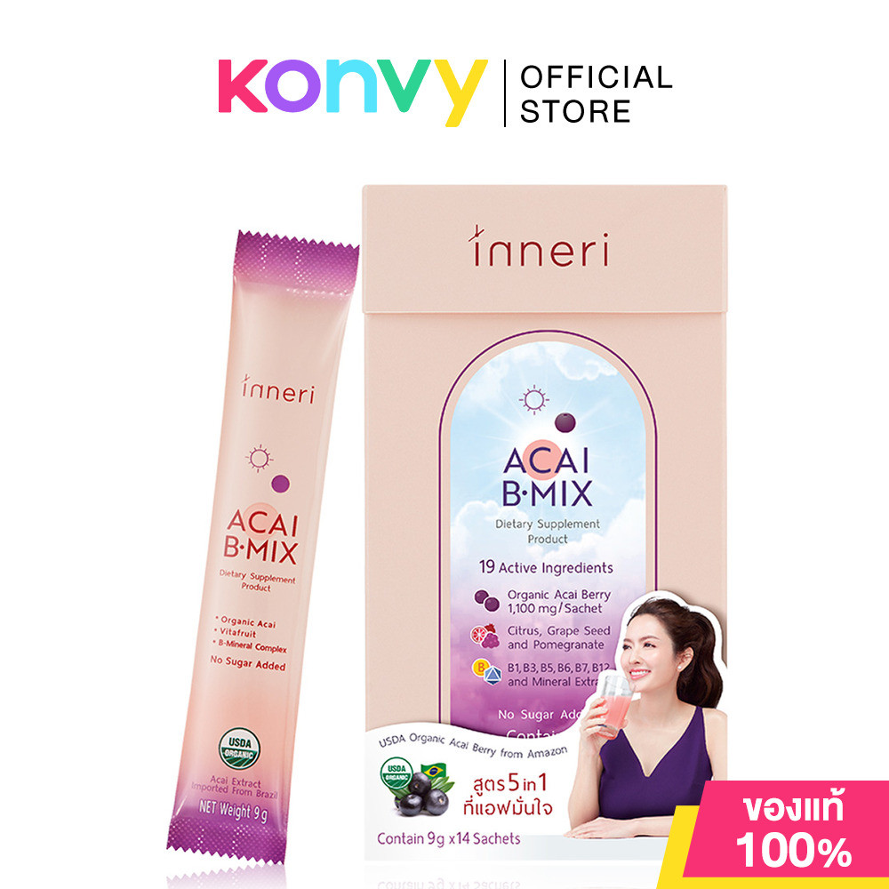 Inneri Acai B-Mix 14 Sachets อินเนอริ ผลิตภัณฑ์เสริมอาหารสูตรเข้มข้น ใน ...