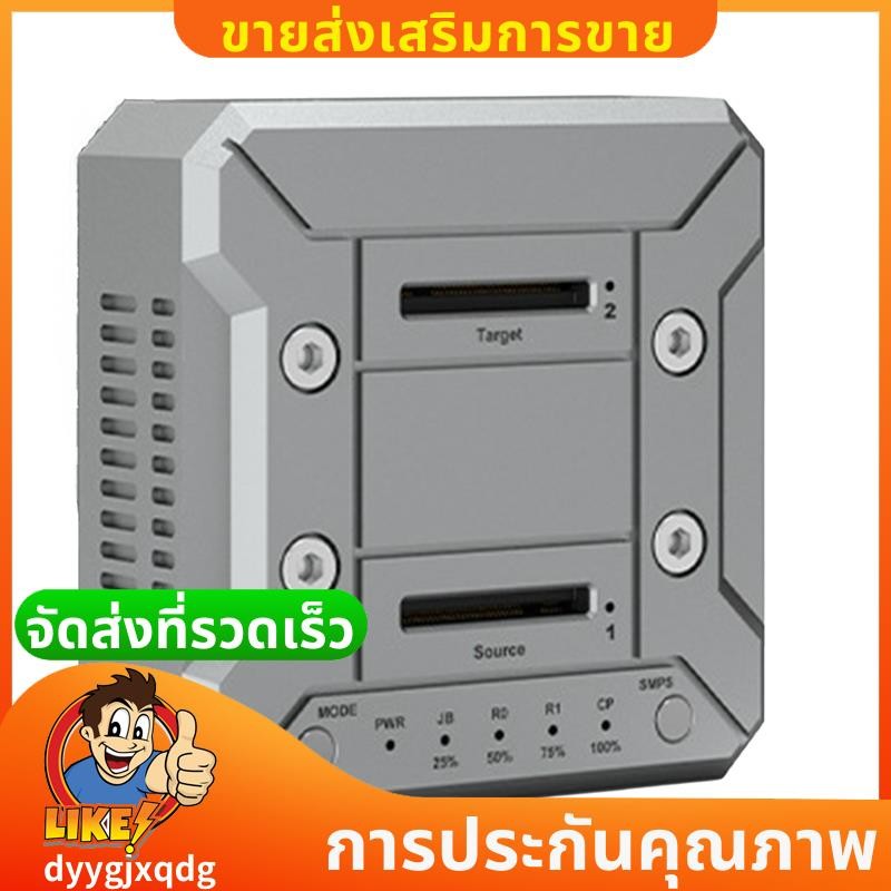 Dual Bay M.2 NVMe/NVMe SSD Hard Disk RAID10 Docking Station Offline Clone M.2 SSD Duplicator พัด ...