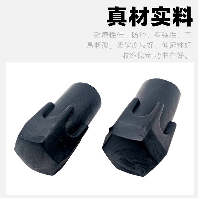 ชิ้นส่วนดัดแปลงปลั๊กขาตั้งสำหรับสกู๊ตเตอร์ไฟฟ้า Xiaomi Niu UQi U1 U+b G0 G2 U-be M2 MS | Shopee ...