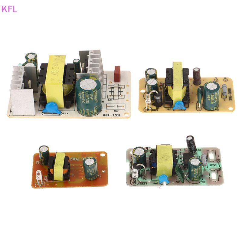 (KFL) 3V/5V/6V/9V/12V 1A/2A 24V 2A Switching Power Supply Module ...