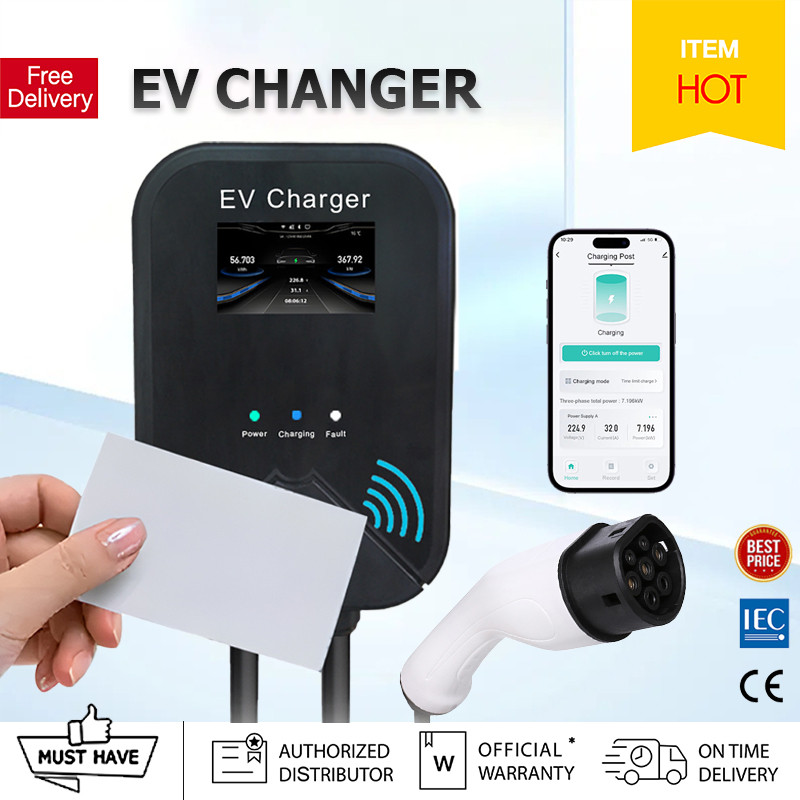 EV Charger type 2 Wall Charger EV ที่ชาร์จรถไฟฟ้า Wallmounted สถานี ...