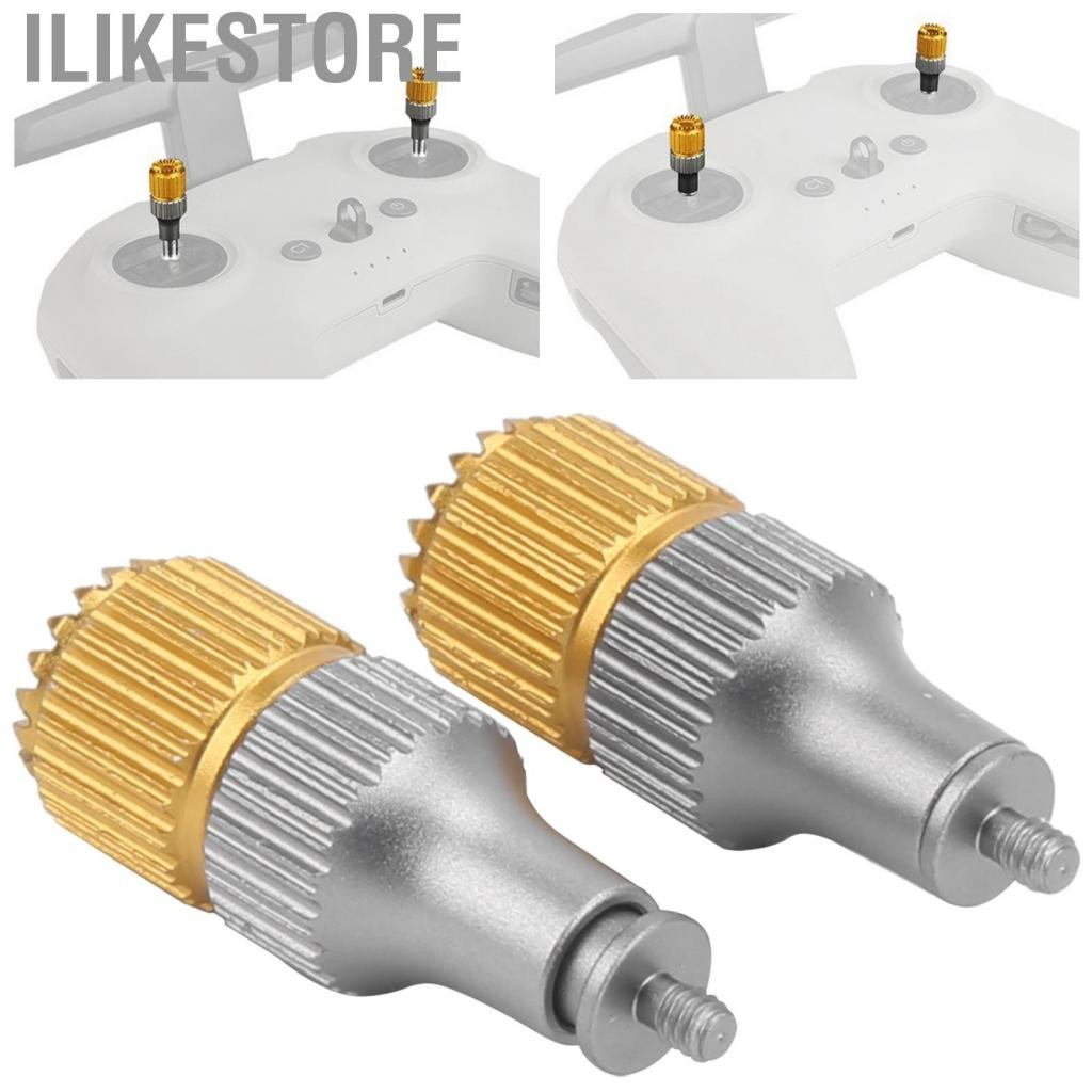 Ilikestore โดรน รีโมทคอนโทรล จอยสติ๊กอลูมิเนียมปรับได้ Sticks Rocker ...