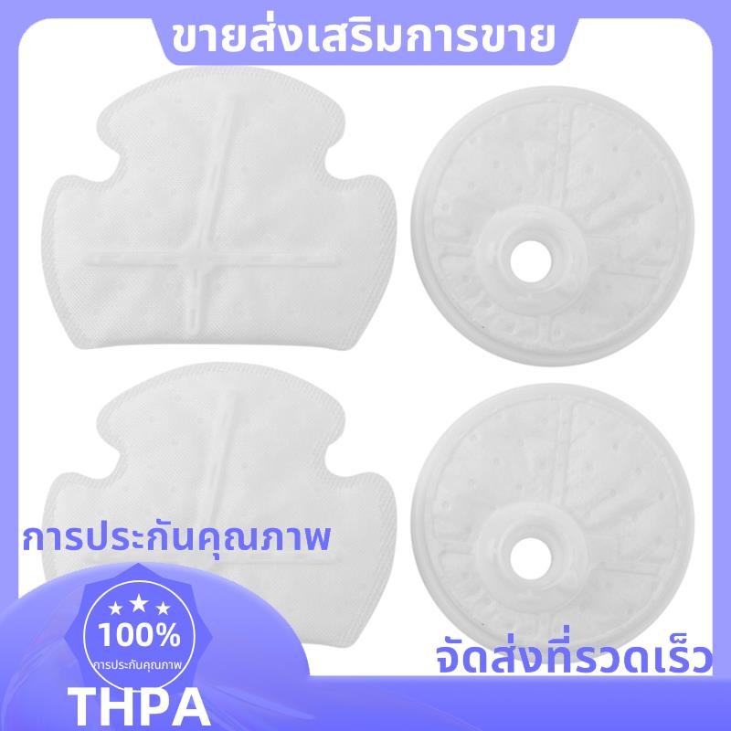 ตัวกรองปั๊มเชื้อเพลิง 4 ชิ้นสําหรับ GTX EFI 270600113 270600108 .ศุภ์ ...