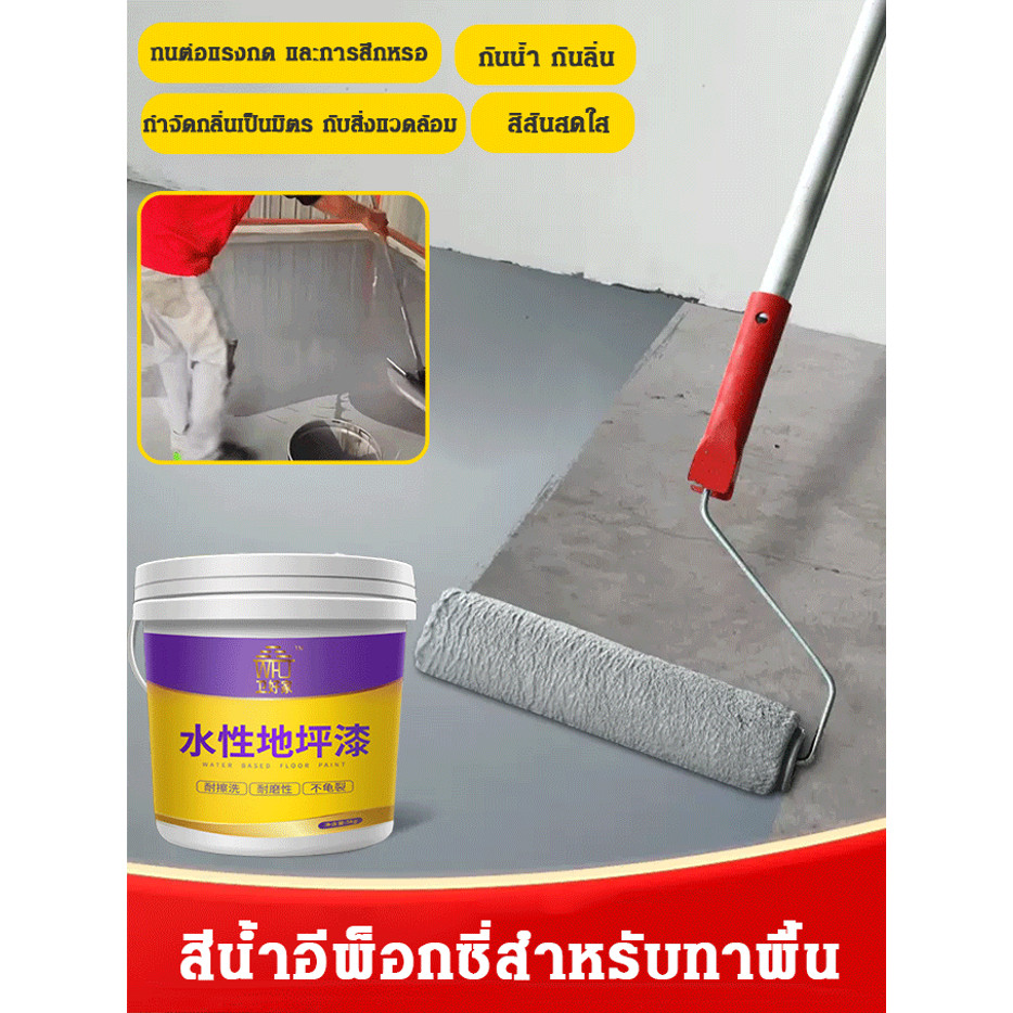 Not easy to crack and white Coating Solid sand closed alkali resistant ...