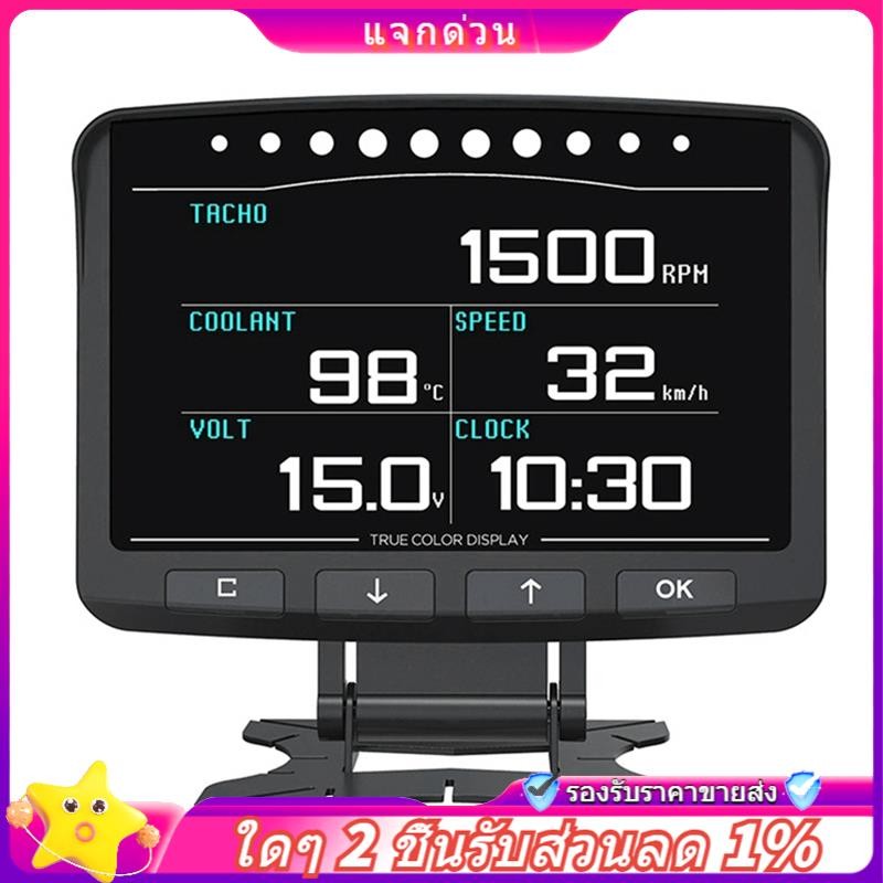 ในสต็อก-รถ X50 Pro OBD2 HUD Gauge Meter Multi-Functional Digital ...