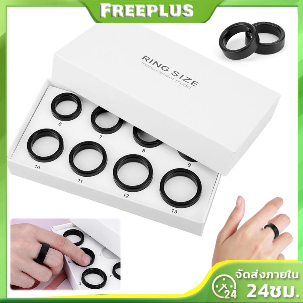 Smart Ring Sizing Kit ค้นหาแหวนที่สมบูรณ์แบบขนาด 8 ขนาดแหวนตัวอย่างขนาด ...