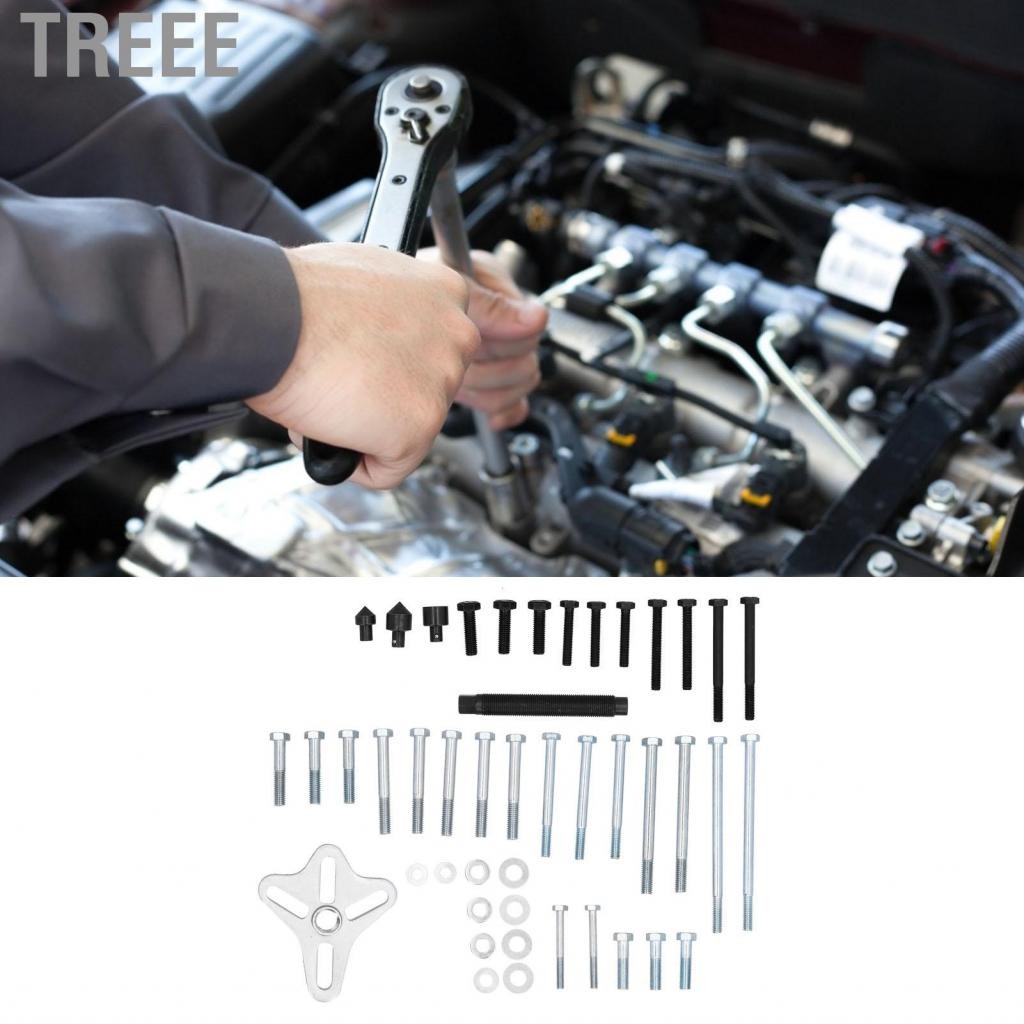 Treee 35PCS Harmonic Balancer Gear PULLER ชุดเหล็กคาร์บอนพวงมาลัย ...