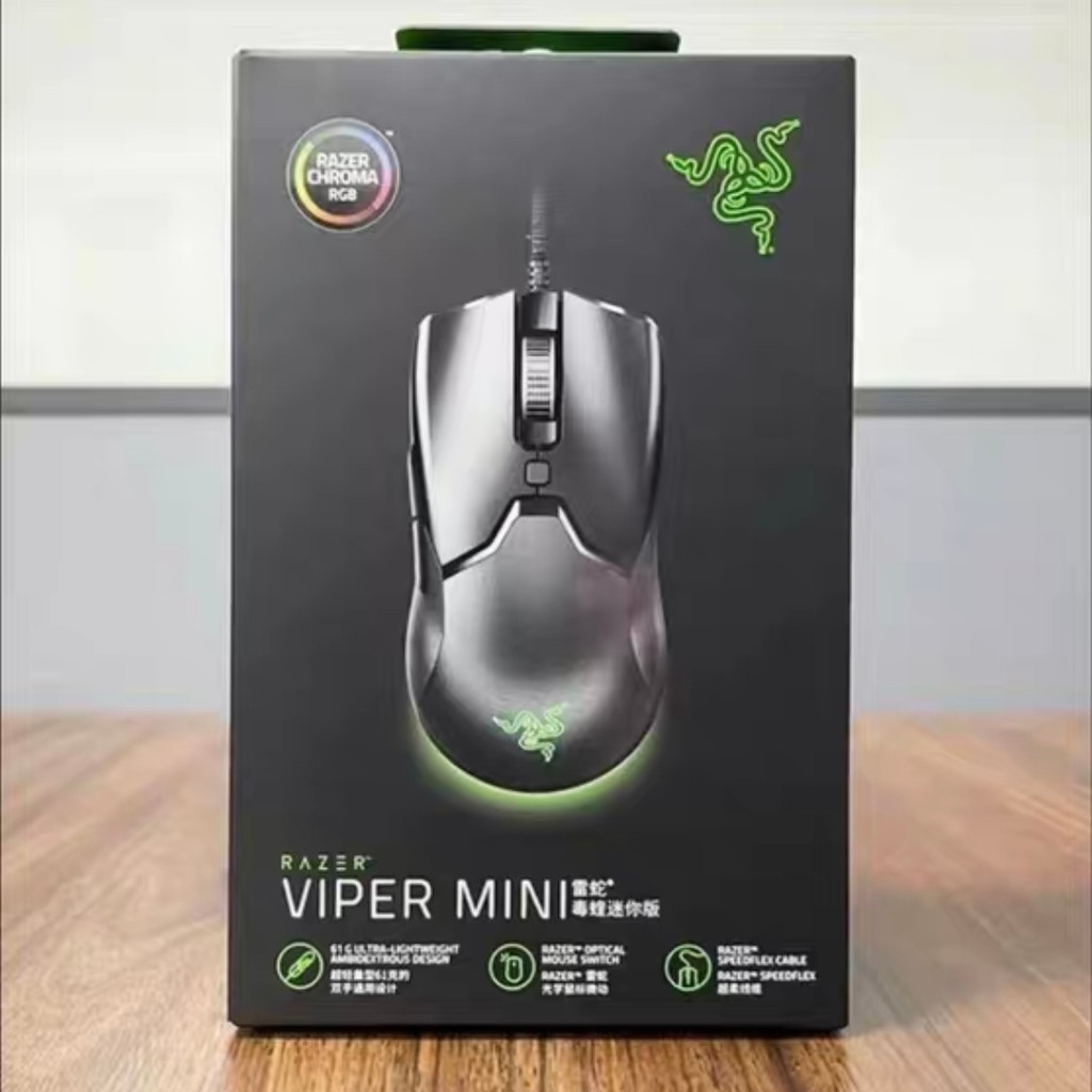 ต้นฉบับของแท้ Razer Razer Viper Mini Mini รุ่นแบบมีสายขนาดเล็กเกมสมมาตร ...
