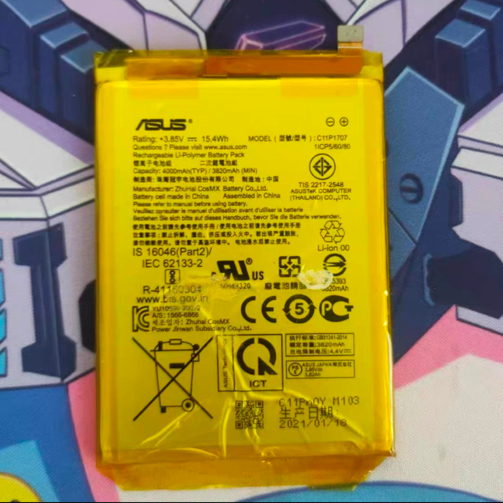 ต้นฉบับของแท้ ROG Asus Dragon Knight รุ่นที่สอง/Ranger RX/Magician ...