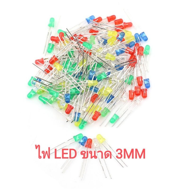 (ส่งไว) SAMSound ไฟ LED 3mm ไดโอดเปล่งแสง LED 20mA 2Pin 3 มม. หลอดไฟงาน ...