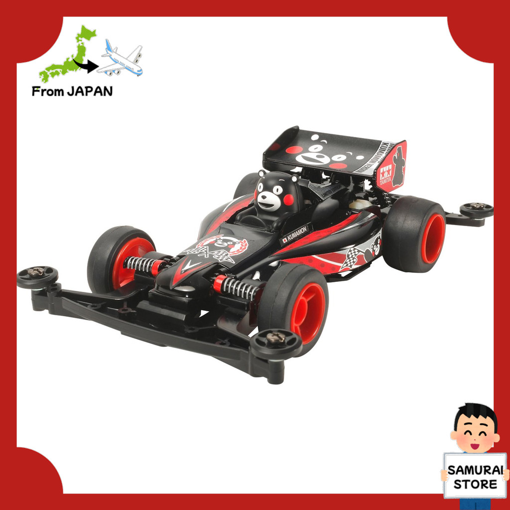 【From JAPAN】 TAMIYA Mini 4WD Limited Series Mini 4WD Kumamon Version ...