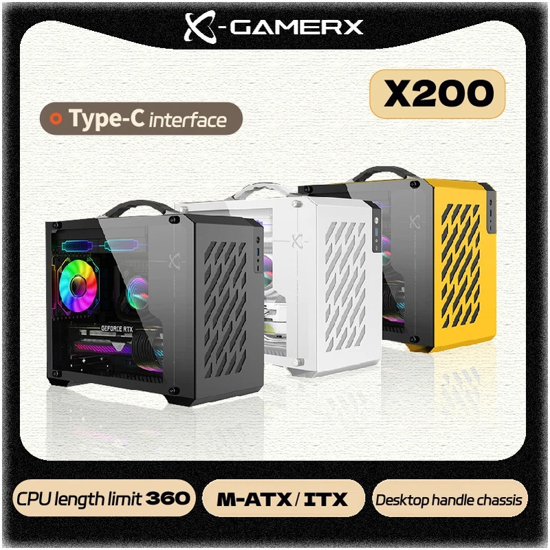 Power Train X200 M-ATX Mini-ITX Portable Computer Case รองรับ240 Water ...
