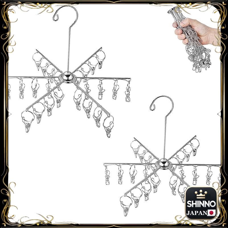 《JAPAN》★Stainless Steel Multi-purpose Hanger Set (2-Pack) | Shopee Thailand