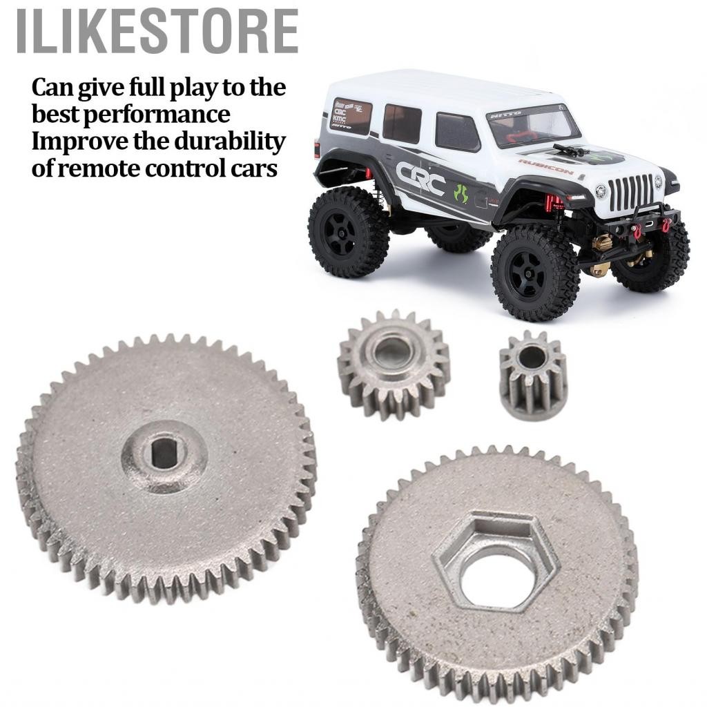 Ilikestore RC โลหะเกียร์กลางกล่องเกียร์เหล็กสำหรับ Axial SCX24 90081 1/24 | Shopee Thailand