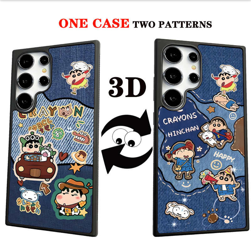 Samsung Galaxy S24 Ultra S23 Plus S22 Ultra CasingCrayon Shin ...