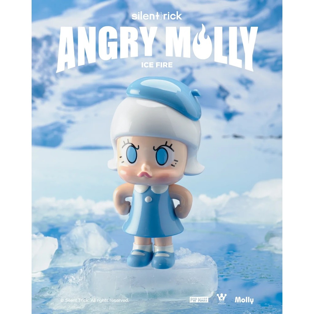 [Popmart] Angry MOLLY น้ำแข็งไฟและไฟจำกัดรูปเด็กตัวใหญ่เล่นแฟชั่น ...