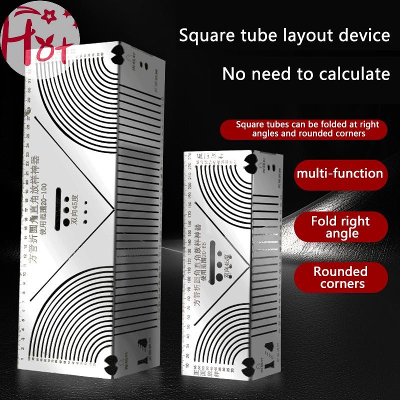Ge Precision-Flex มุม Arc เครื่องหมายเครื่องมือโลหะ Fabrication ท่ออาน ...