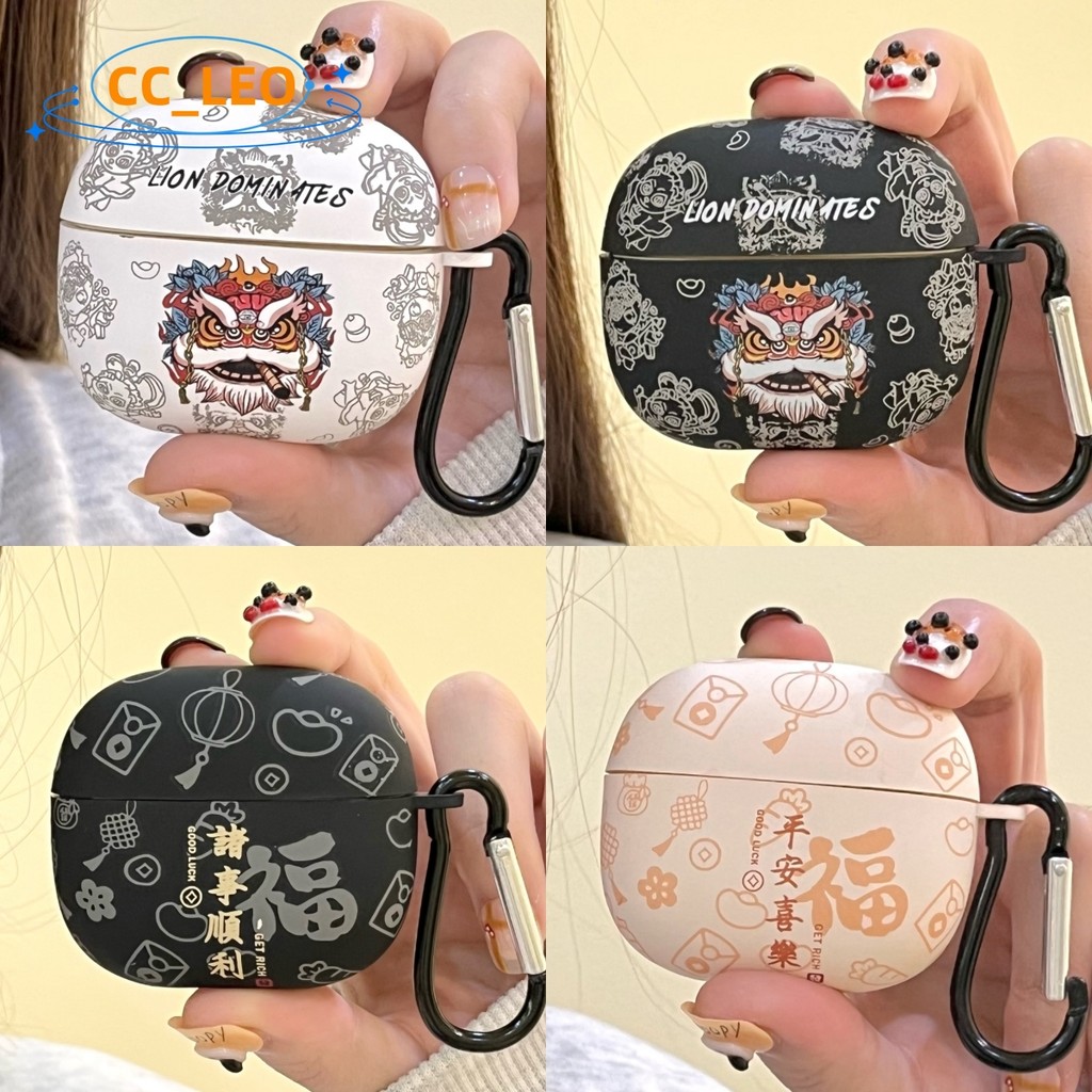 For EDIFIER X1 Lite Case Cartoon Lion Dance Cute Silicone Soft Case ...