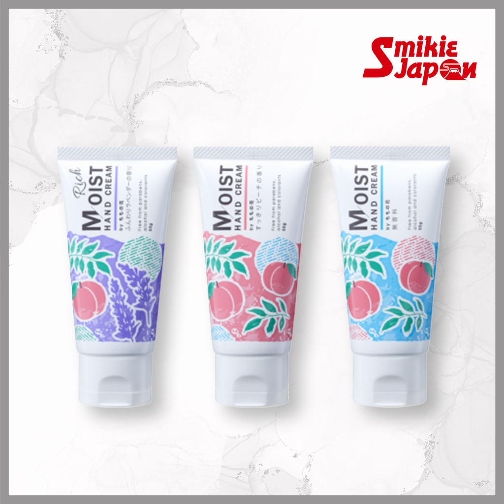 ORIGINAL Moist Hand Cream กลิ่นพีชสดชื่น/ปราศจากน้ำหอม/กลิ่นลาเวนเดอร์ ...