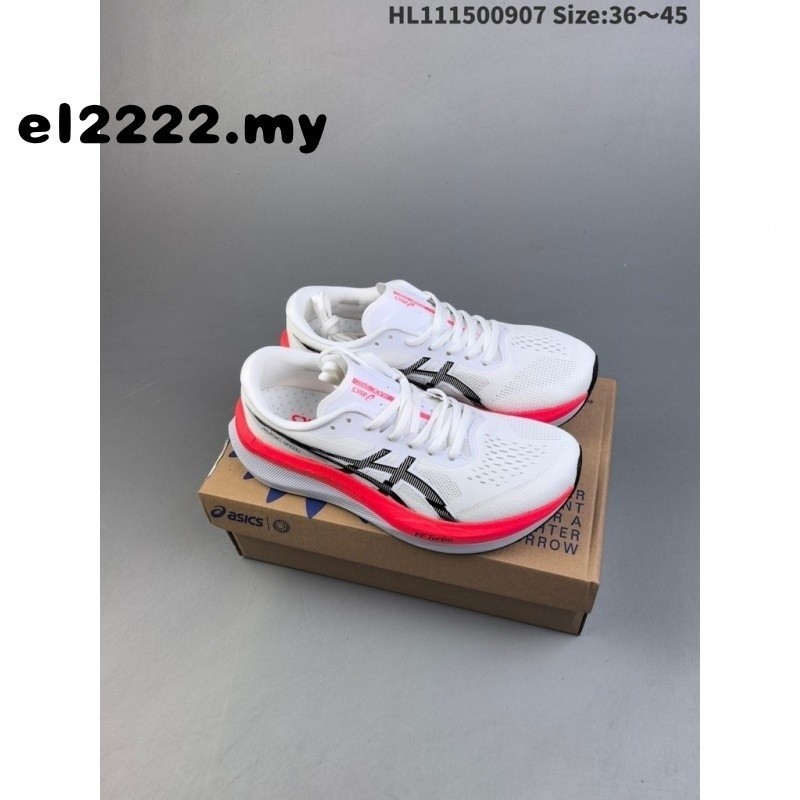 DIB1 (ASIC) Asics Magic Speed 4 Racing Marathon Series รองเท้าวิ่งที่มีเสถียรภาพ qeo1 | Shopee ...