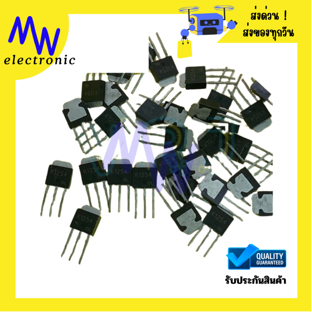 14NM65 มอสเฟส N-Channel 650V 14A แบบ TO-220 แท้สำหรับงานซ่อมและควบคุม ...