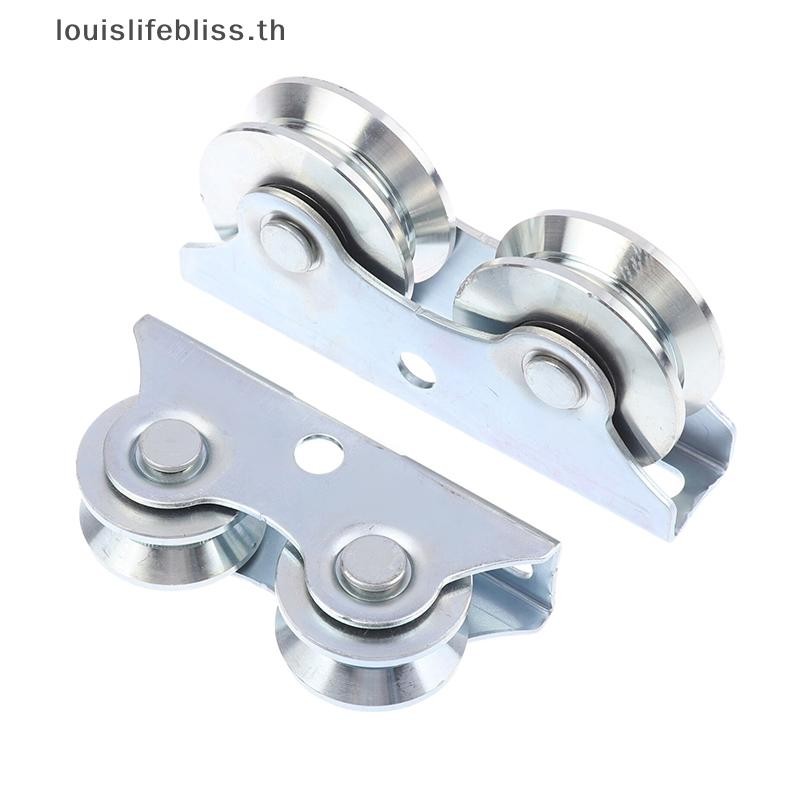 Louislifebliss 1 ชิ้น Inverted Track Rolling ประตูบานเลื่อนเหล็กร่องล้อ ...