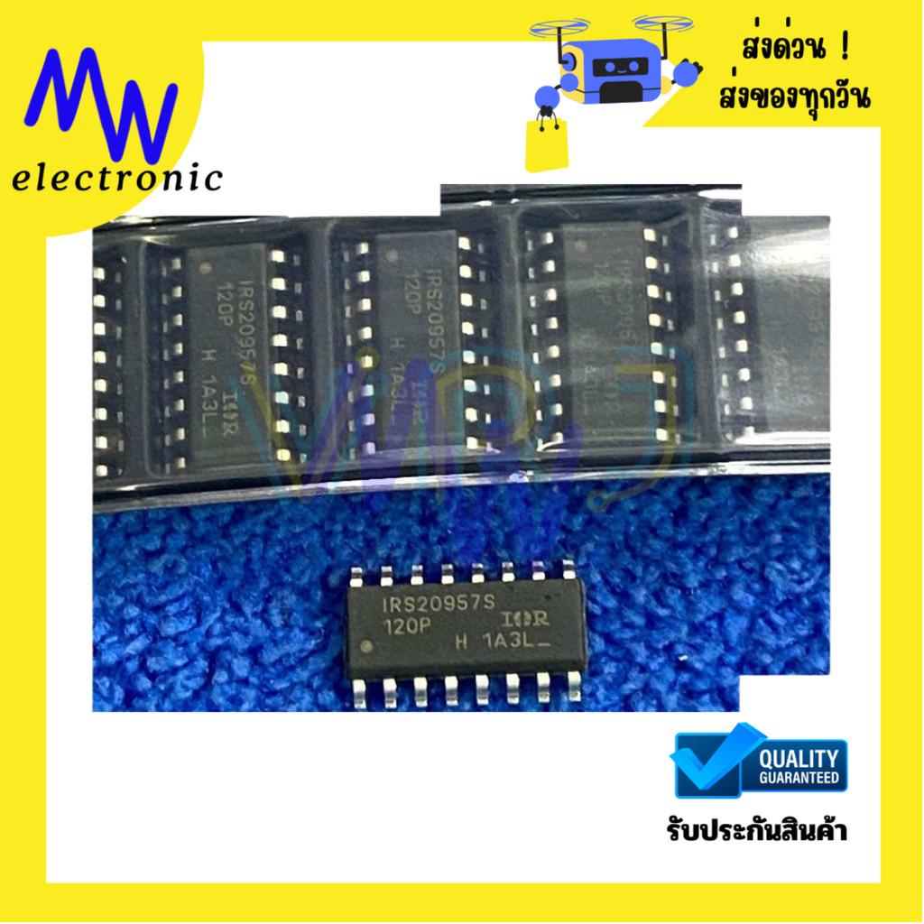 IRS20957S แท้ IC16ขา DIP มีพร้อมส่งในไทย | Shopee Thailand