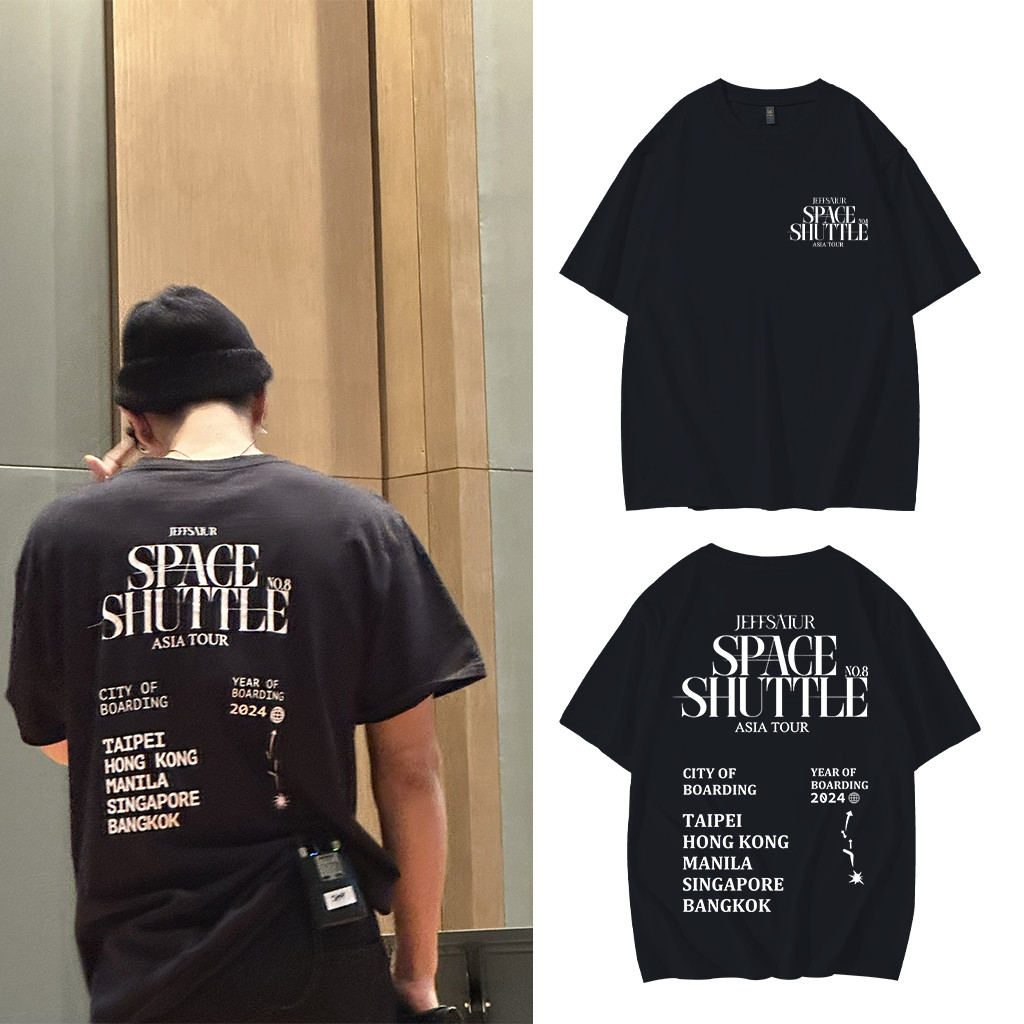 [COD]เสื้อ Jeff Satur SPACE SHUTTLE NO.8 ASIA TOUR T-shirtผ้าCotton 100 ...