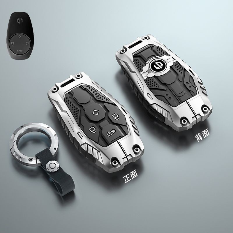 ฝาครอบกุญแจ Leapmotor C10 C11 C16 C01 B10 B01 รุ่น 20-25 Leapmotor T03 หัวเข็มขัด | Shopee Thailand