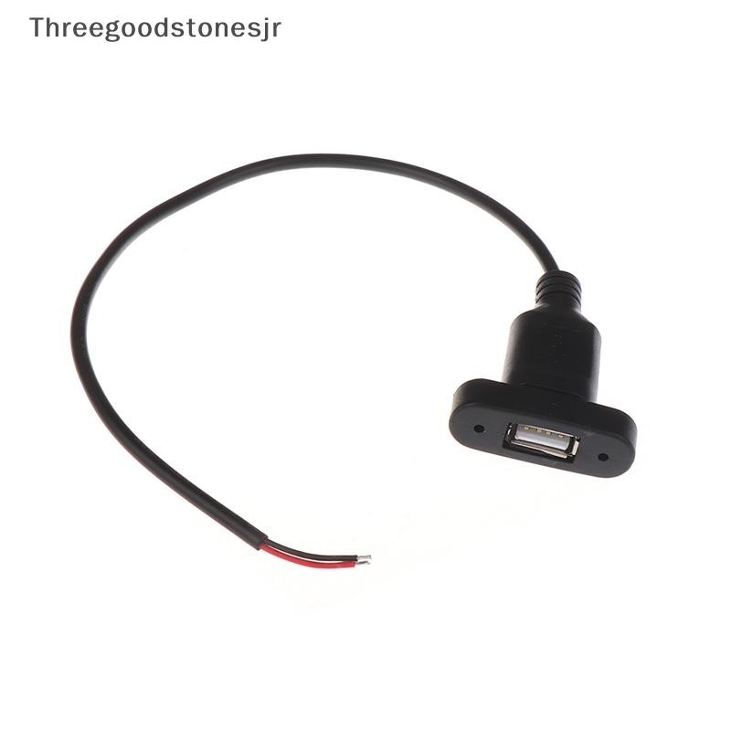 TGST USB Type A Power Port Female Jacks Connector ซ็อกเก็ตชาร์จ DIY USB ...