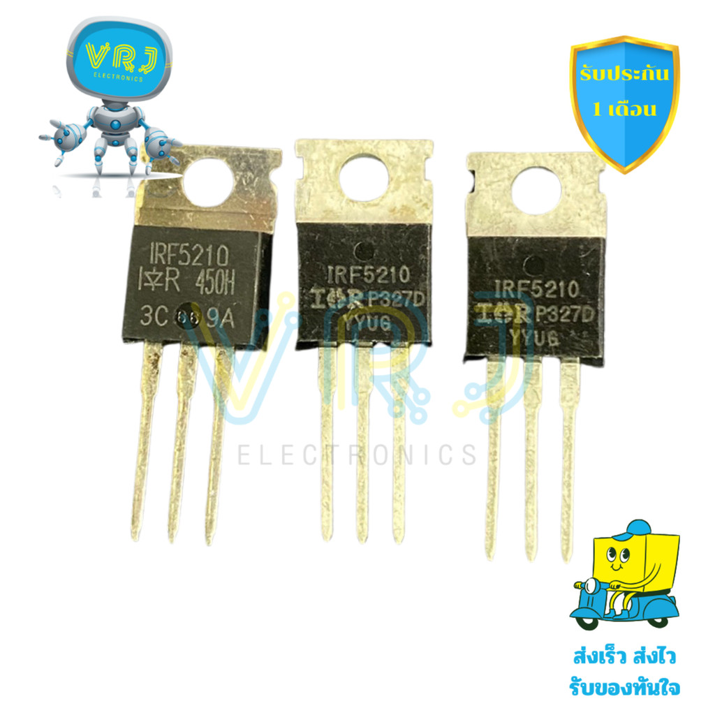 MOSFET IRF5210 ของแท้ 40A 100V P-Channel TO-220 สำหรับงานอุตสาหกรรมและ ...