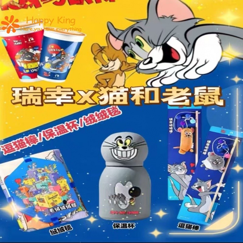 Cat and Mouse Series Tom Bowling Cartoon Insulation Cup Fun Jerry Funny ...