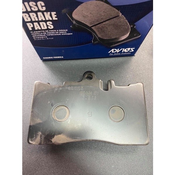 ผ้าเบรคหน้าLexus LS430 ยี่ห้อAdvics หลัง advics | Shopee Thailand