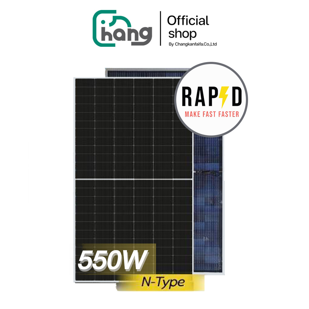 (ส่งฟรี) Rapd แผงโซล่าเซลล์ N-type 450W 550W 580W 600W 730W Bifacial ...