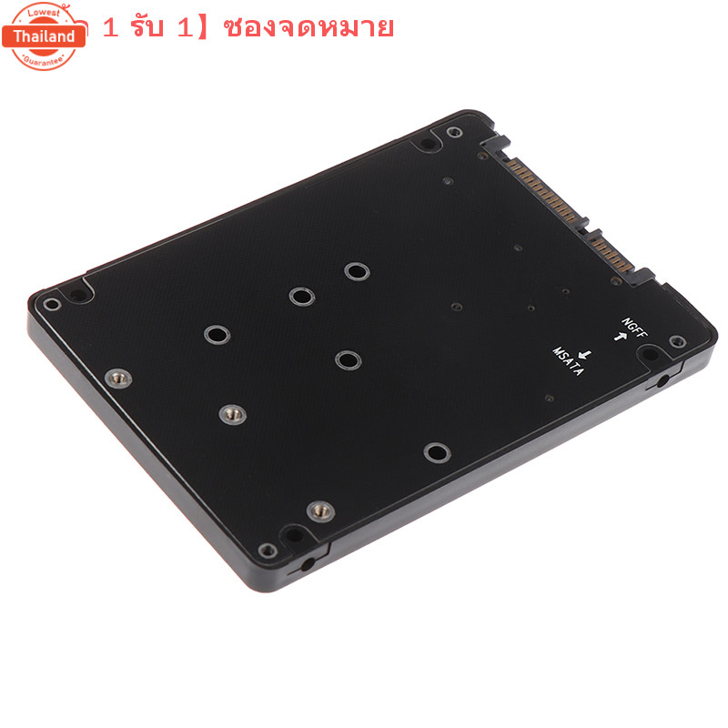 【ซื้อ 1 รั 1】 NGFF ไปยัง SATA 3 HDD Enclosure mSATA SSD ADAPTER M.2 SATA Protocol ADAPTER BOARD ...