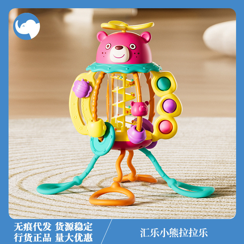 Lalale Rattle Bell Lucky ของเล่นหมีน้อย Huile ปีเด็ก Handy เครื่องมือ ...